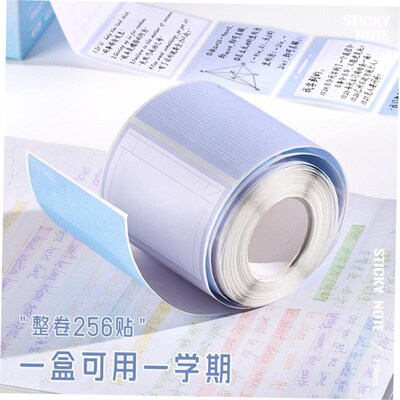 pull out notes纸 self adhesive sticky note roll memo便利贴