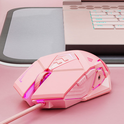 Pink Gaming Mouse RGB Backlight USB Optical Wired Mouse 4 Le