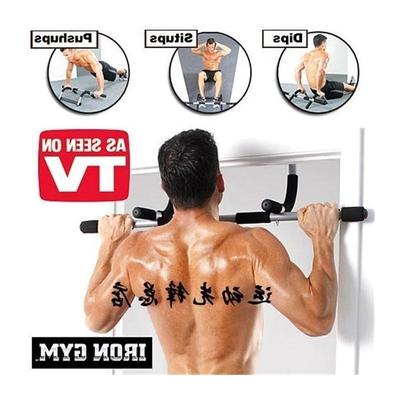 Fitness Door Chin up br Pull up br Push sit up br Gym br