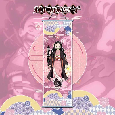 Demon Slayer Kanroji Mitsuri Kochou Shinobu Scroll  Wall Han