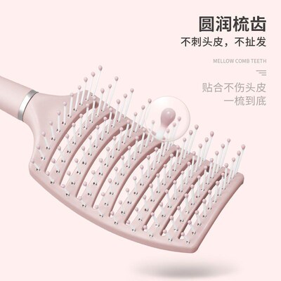 Highrise Bump Macaron for Women Highrise Bump Macaron Comb f