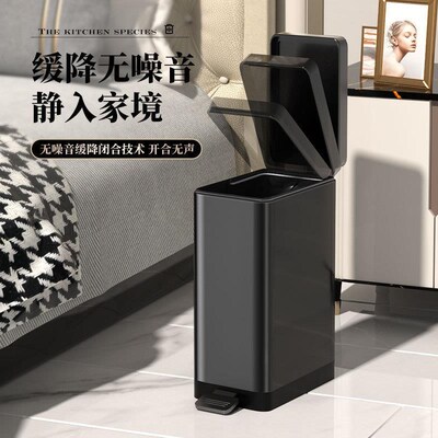 Stainless steel trash can kitchen large deodorant refuse bin