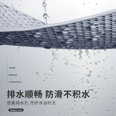 Bathroom Anti Slip Bath Mat Anti Fall Floor Mat Household Ba