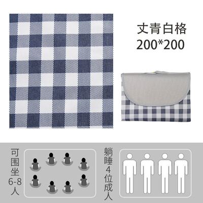 Outdoor Thicken Pad Blanket Camping Beach Plaid Picnic Mat