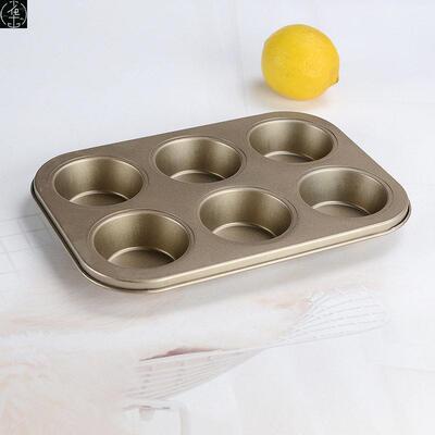 Muffin cup Cake Mould Pizza Tray Bread Toast Box Baking Set