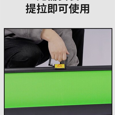 Collapsible Chroma Key Green Screen 直播抠图片地拉绿幕背景布