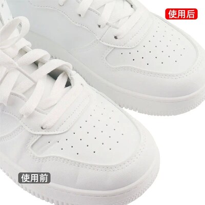 Fashion Anti Crease Shoes Trees Sneaker Protector Flexible B