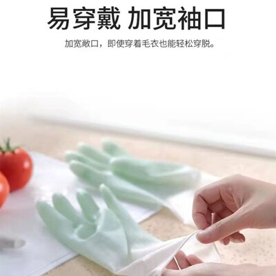 Kitchen Cleaning Gloves New Dish Washing For Toliet Bathroom