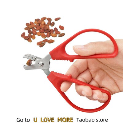 Stainless Steel Melon Seed Lazy Artifact Opener Nutcracker N