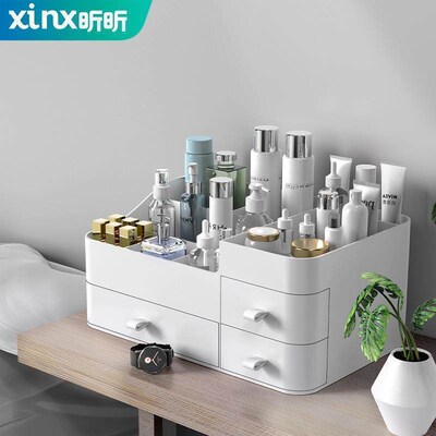 Organizer Drawers Plastic Cosmetic Storage Box Desk Make Up