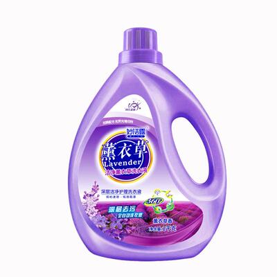 Lavender Scent Laundry Detergent 2kg Stain RemovalColor Care