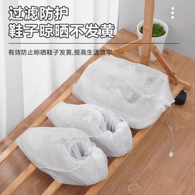 Shoe storage bags, dust-proof and stain-resistant white shoe