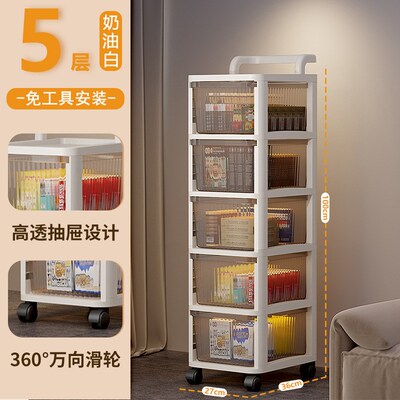 5-Tier Storage Cart,Kitchen Organizer,Mobile Shelving Unit