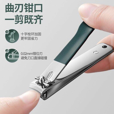 manicure set nail cutter Cuticle Nipper manicure指甲刀套组