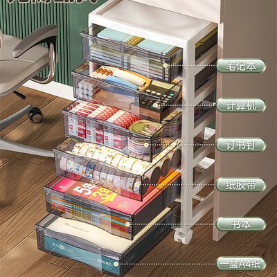 Drawer-type storage cabinet, office document storage box