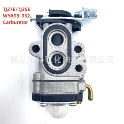 Kawasaki TJ27E TJ027E TJ35E TJ035E Walbro WYA93-932化油器