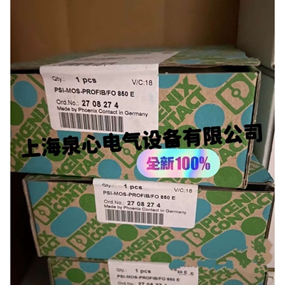 菲尼克斯PSI-MOS-PROFIB/FO 850 E - FO转换器 2708274