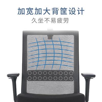 办椅椅升降可躺旋转网椅布公电脑椅家用3005电竞座学生宿舍靠背午