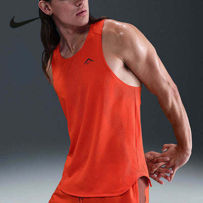 Nike耐克Trailwind男子新款速干透气越野跑步运动背心HV2142-633