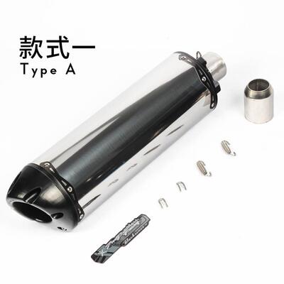 适用于摩托车GSXR600750R25R3x6r10RZ00改兄兄弟排气弟排气管z装3
