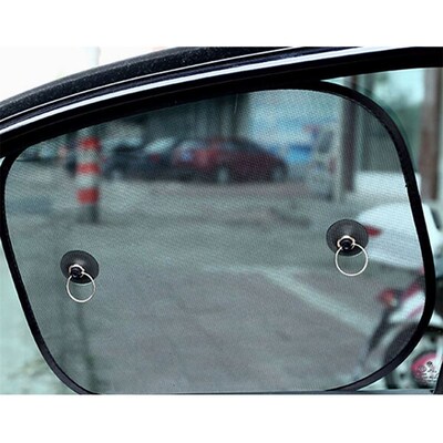 Car Sun Shade UV Protection Car Curtain Car Window Sunshade