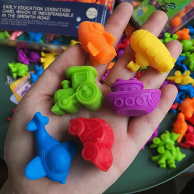 Kids Matching Game Learn Educational Toys Animal Cognition