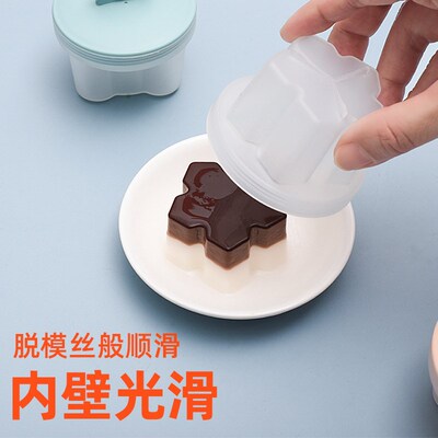 Egg Cooker Tool Egg Boiler Kid Baking Pudding Mold辅食蒸蛋模
