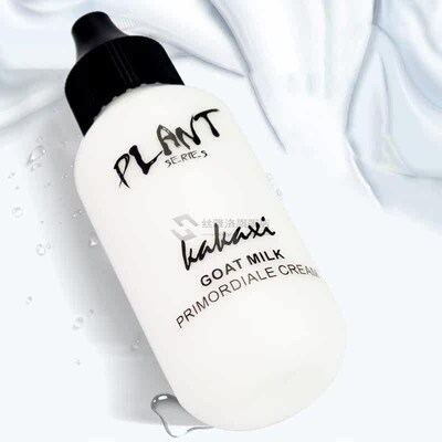 Perfect Face Foundation Cream Goat Milk Revitalizing Full Co