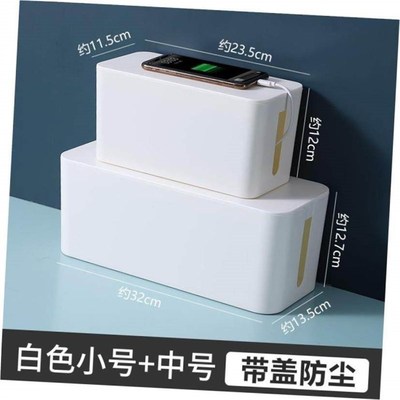 cable box organizer tv storage wire socket line management