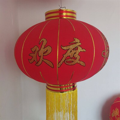 Lantern Wholesale New Flocking Red Lantern Celebrating Festi