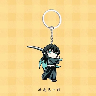 Demon Slayer keychain Tokitoru Muichiro anime peripheral acr