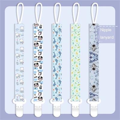 Baby Pacifier Clip For Newborn Anti-lost Nipple Holder Chain