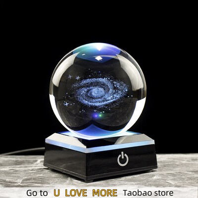 Astronomy 3D Solar System Ball Crystal Globe Planets Model S