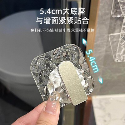 Luxury Acrylic Texture Hook, No-Drill Single Hook for Bathro