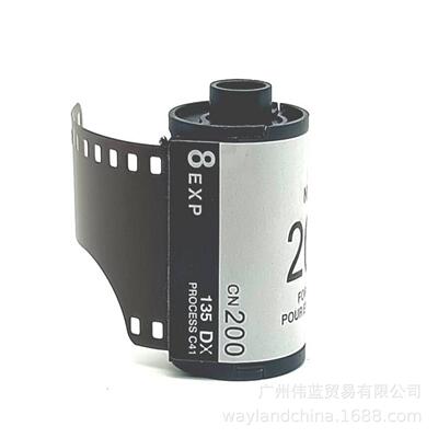 8张傻瓜相机彩色胶卷200或400度ISO底片135彩色负片35MM胶片练习