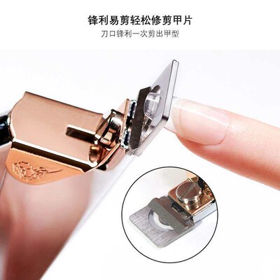 Nail Cutter Stainless Steel Nail Clipper Flat U-Shaped Cutte