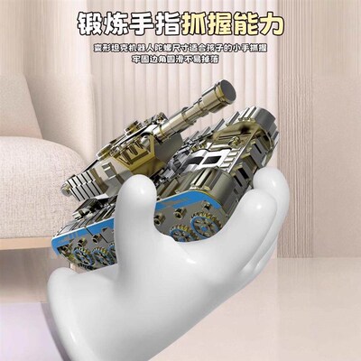 Viral hit realistic tank transforming robot fidget spinner t