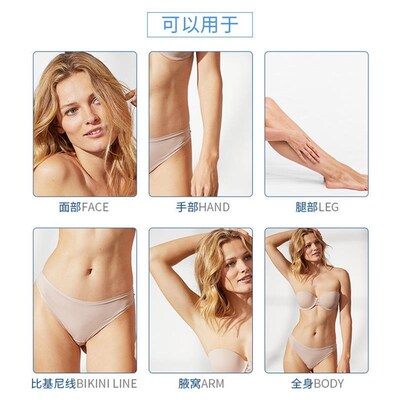 1kg Hot Film Hard Wax Beans Pellet Body Hair Removal蜡豆Bean