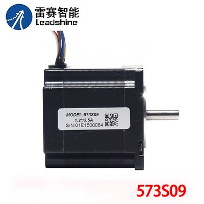 Leadshine Nema23 3Phase Stepper Motor 573S09-L Shaft Dia 6.3