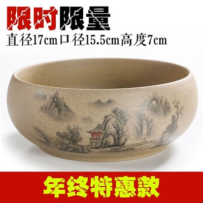 Large restoring ancient ways Tea Cup is contracted decorate