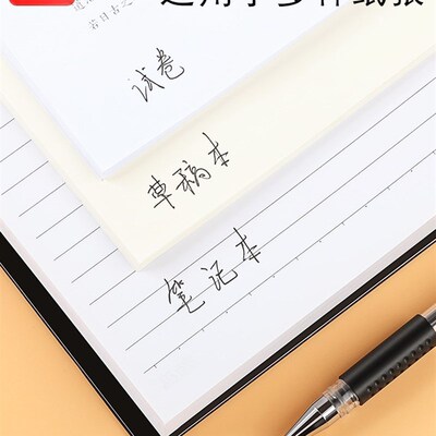 Writing pen 100 neutral pens 0.5mm black water-based pen