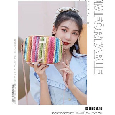 rendy ladies bags, fashionable and artistic weaving, multi-c