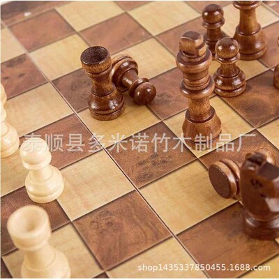 3 in 1 Chess Set Wooden Chess Backgammon Checkers Indoor