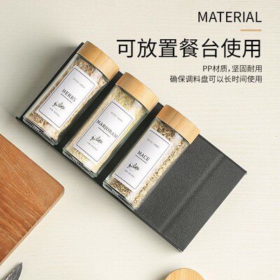 4 Layers Kitchen Spice Drawer Organizer Adjustable Rack架