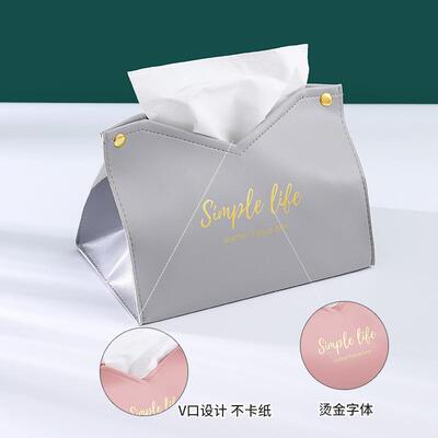 Home Living Room Decoration Bedroom Tissue Box