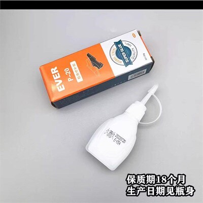 929 Shoe Glue Soft Quick Bonding Repair Stick Shoes929 Shoe