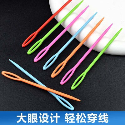 ABS Plastic Knitting Tools Colorful Yarn Needles Large Eye