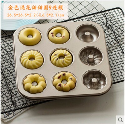 12-piece cake mold non-stick muffin tray baking cup cake b