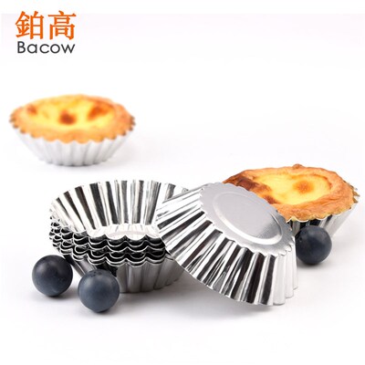 10pcs Cupcake Egg Tart Mold Pudding Cake Baking Pastry Mould