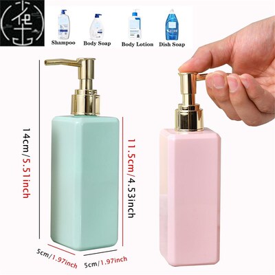 Liquid Soap Dispenser Refillable Punp Bottle Square Bathroom